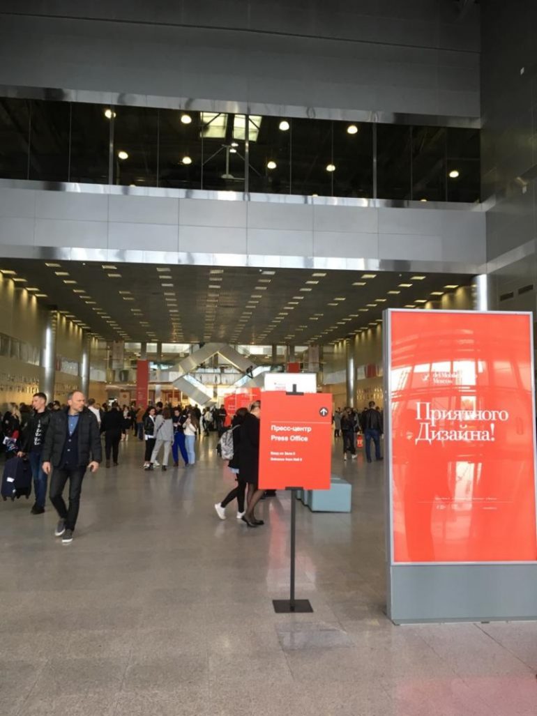 iSaloni Moscow 2018: The Highlights of the Lights!